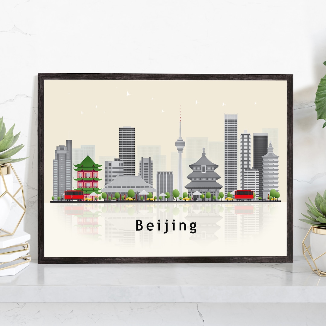 BEIJING CHINA Illustration Skyline Poster, Modern Skyline Cityscape ...