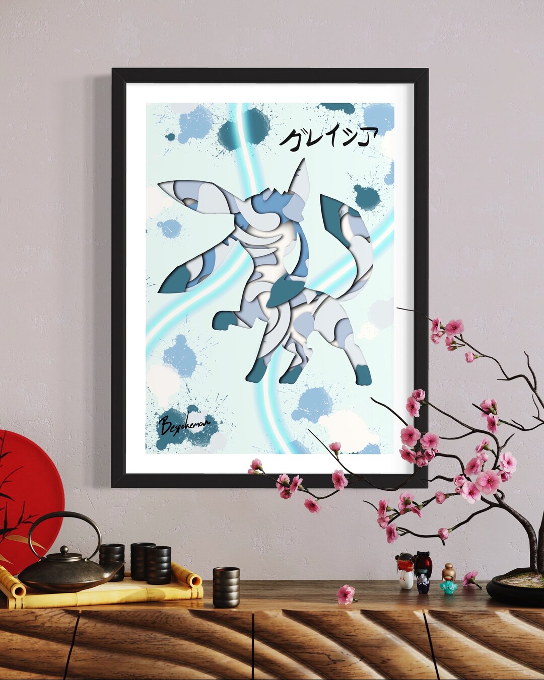 Glaceon Shadow Style Print - Etsy