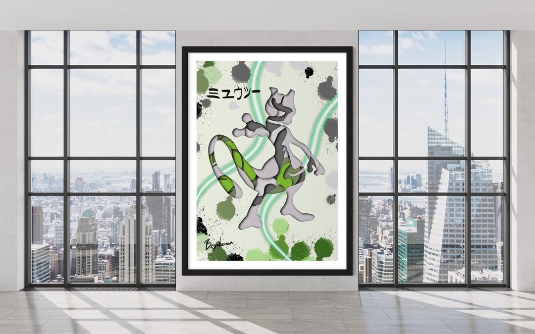 Mewtwo (shiny) Shadow Style Print - Etsy