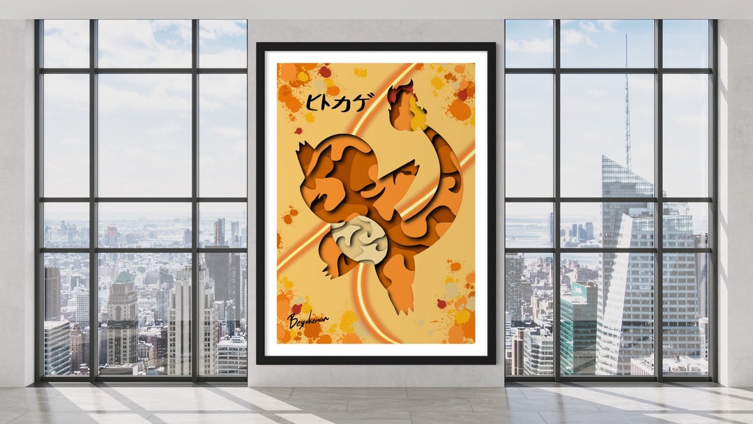 Charmander Shadow Style Print - Etsy