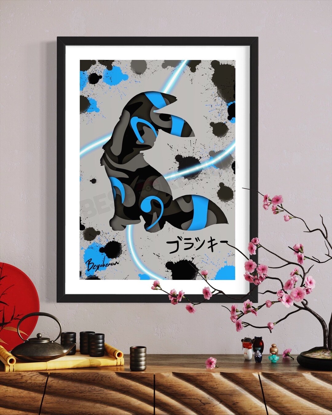 Umbreon shiny Shadow Style Print - Etsy