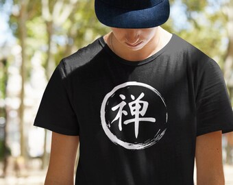 Enso Shirt - Etsy