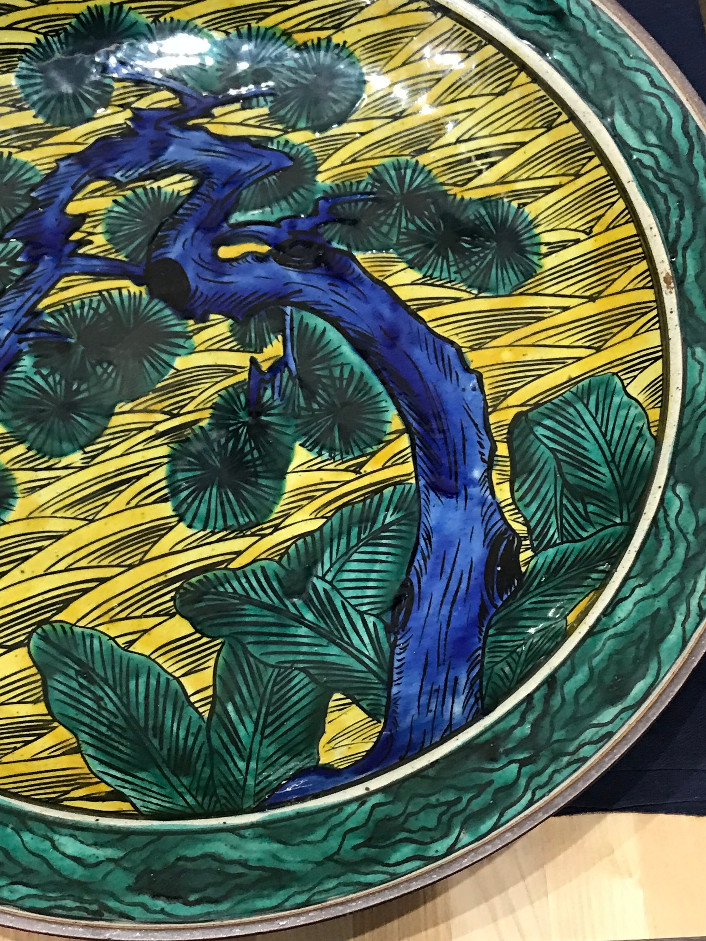 Japanese Antique Kutani Wareblue Type Large Flat Bowl With Pine ...