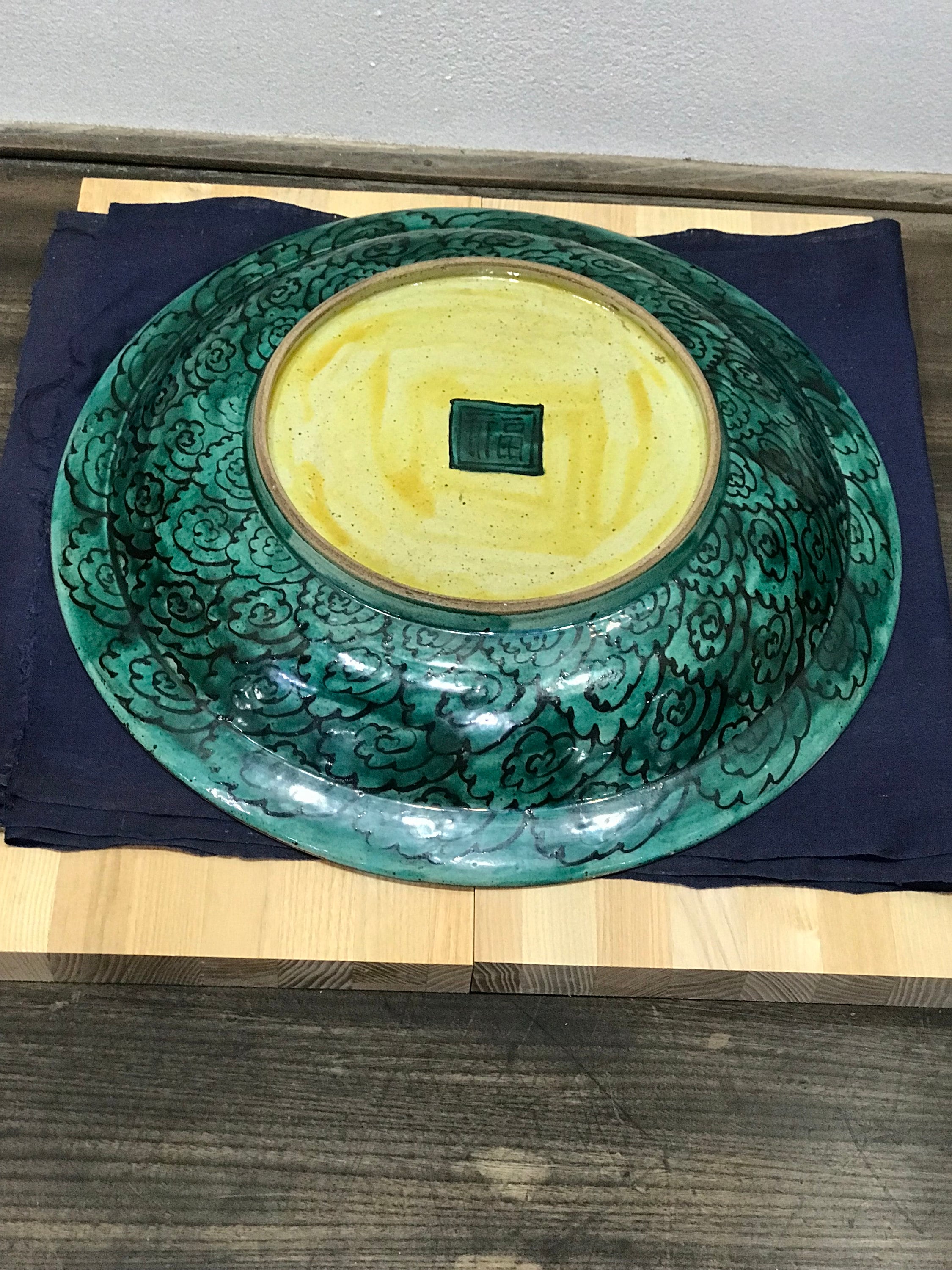 Japanese Antique Kutani Wareblue Type Large Flat Bowl With Pine ...