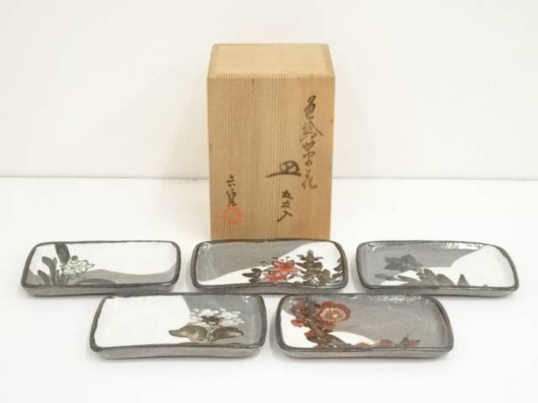 Japanese Vintage Kyoto Ware Plates Set of 5 Plates by Rokubei Kiln With ...