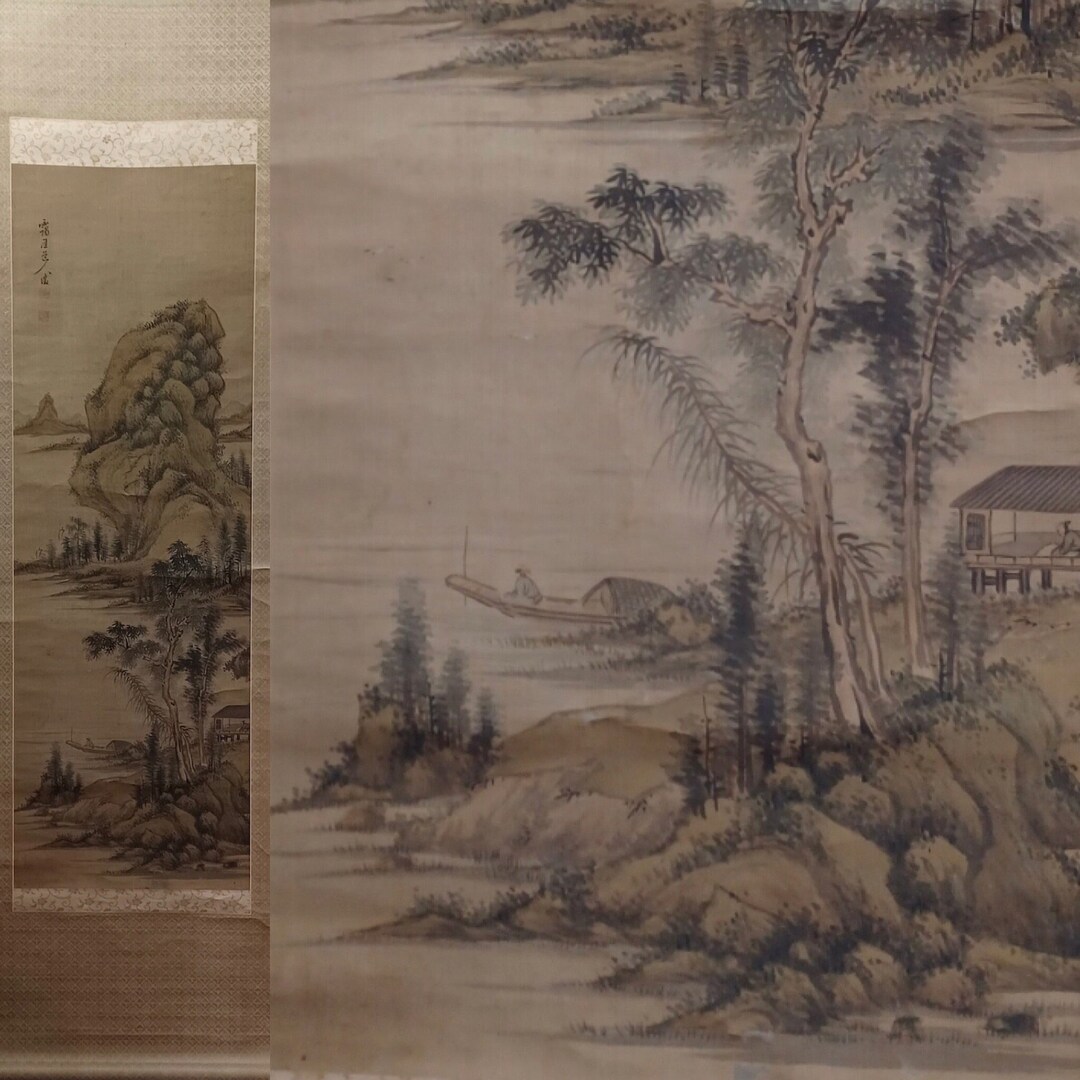 Hanging Scrolls of Literati Painters in the Late Edo Period | Landscape ...