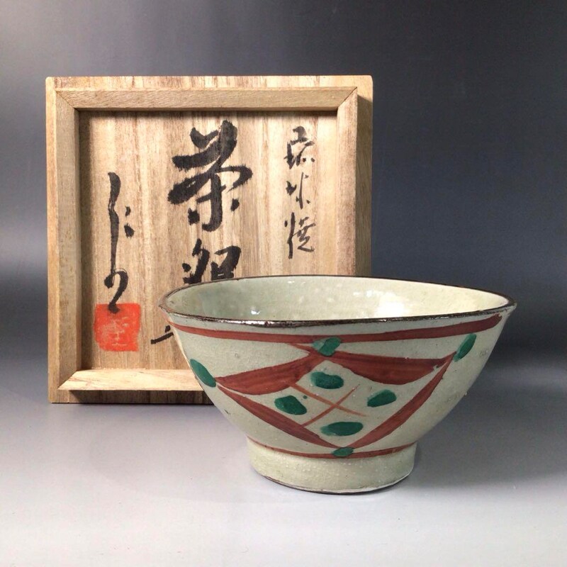 Tsuboya Ware - Etsy