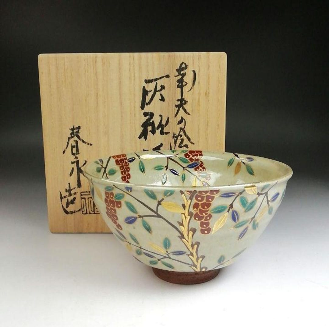 Ash Glaze Nanten Chawan by Shunei Kato | Kyoto Tea Ceremony - Etsy