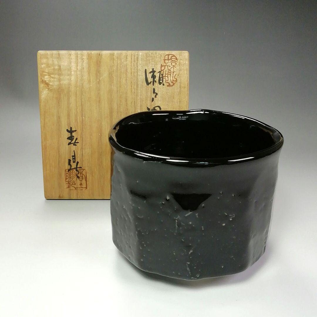 Vintage Seto Ware Made in Japan, Seto Black Tea Bowl by Shuntei Kato in ...
