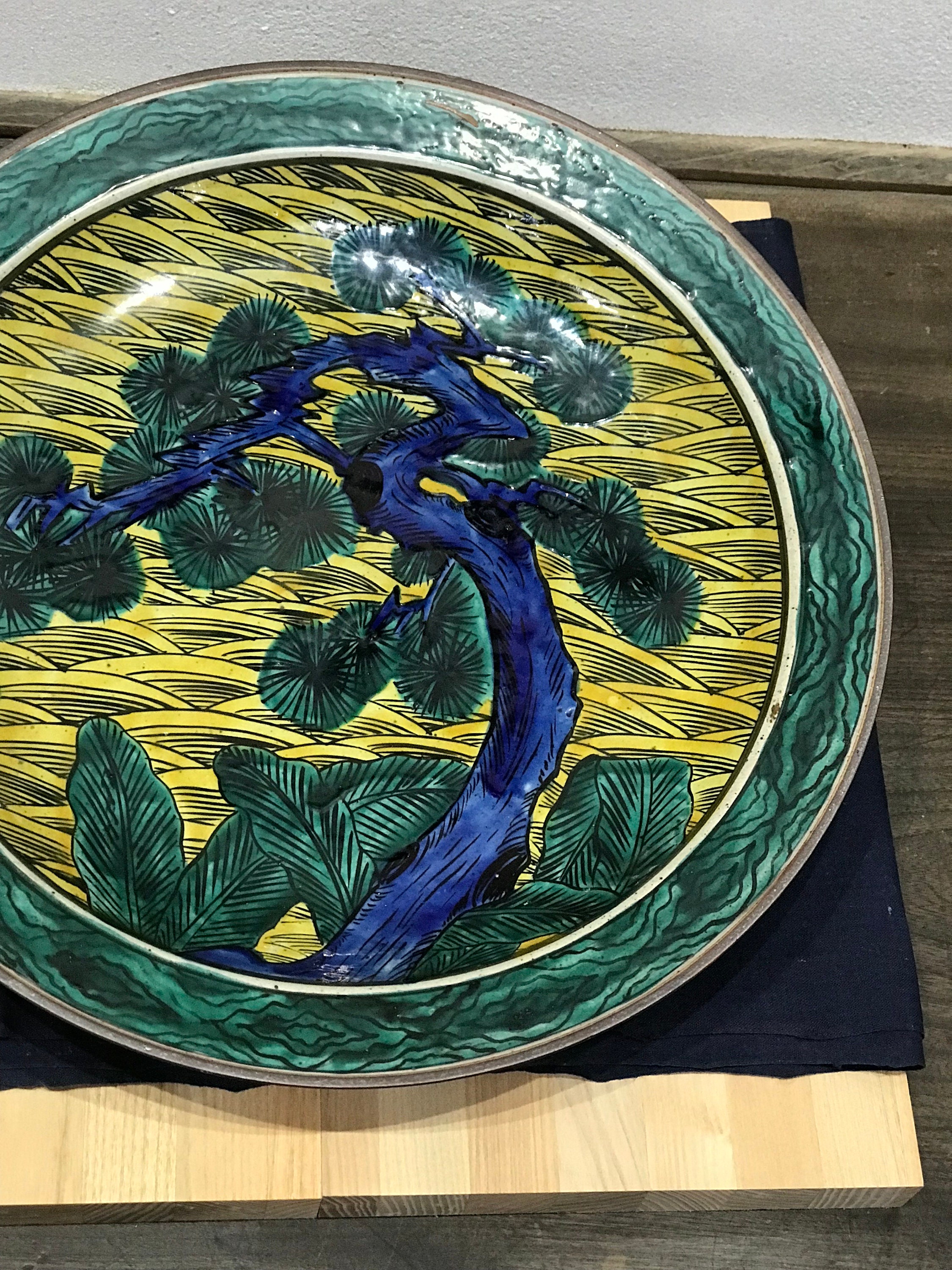 Japanese Antique Kutani Wareblue Type Large Flat Bowl With Pine ...