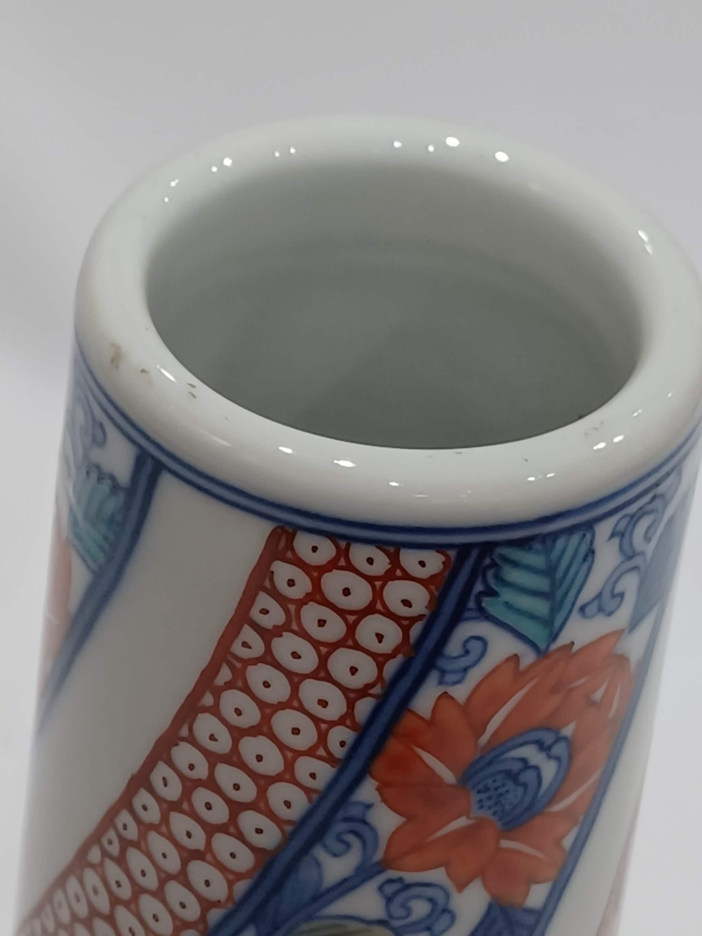 Japanese Color Nabeshima Vasenabeshima Oniwa Ware by Koshun - Etsy