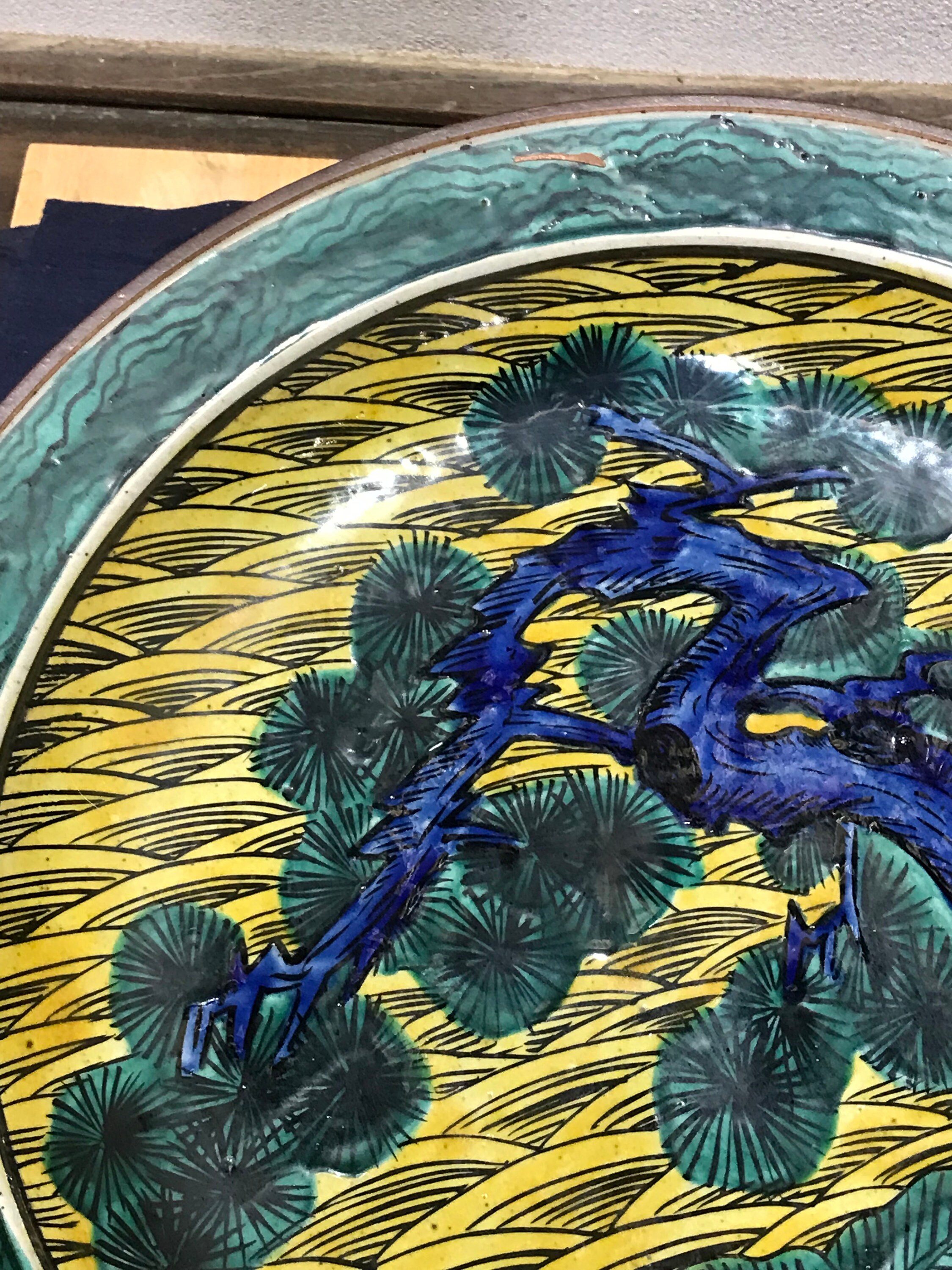 Japanese Antique Kutani Wareblue Type Large Flat Bowl With Pine ...