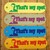 Just One More Page Bookmark SVG File - Etsy