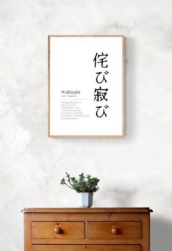 Wabisabi Japanese Art. Digital Download Wabi Sabi Definition. - Etsy