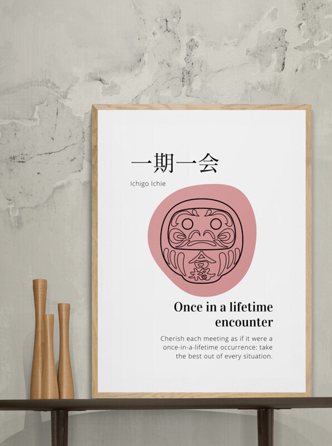 Daruma Doll Print Ichigo Ichie Art. Digital Download Japanese - Etsy