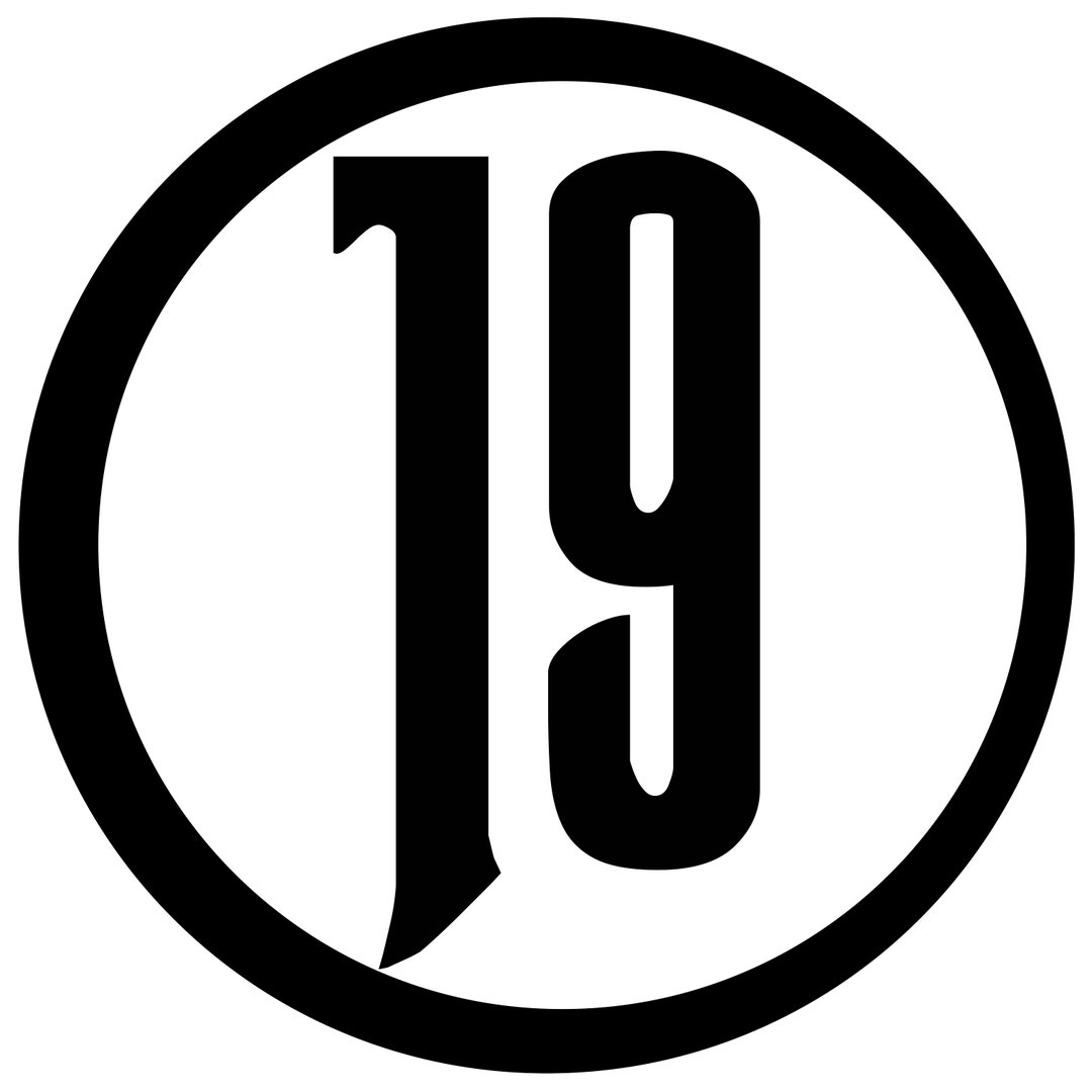 The Dark Tower 19 Sticker | 3", Stephen King, Ka, Mid-world, the ...