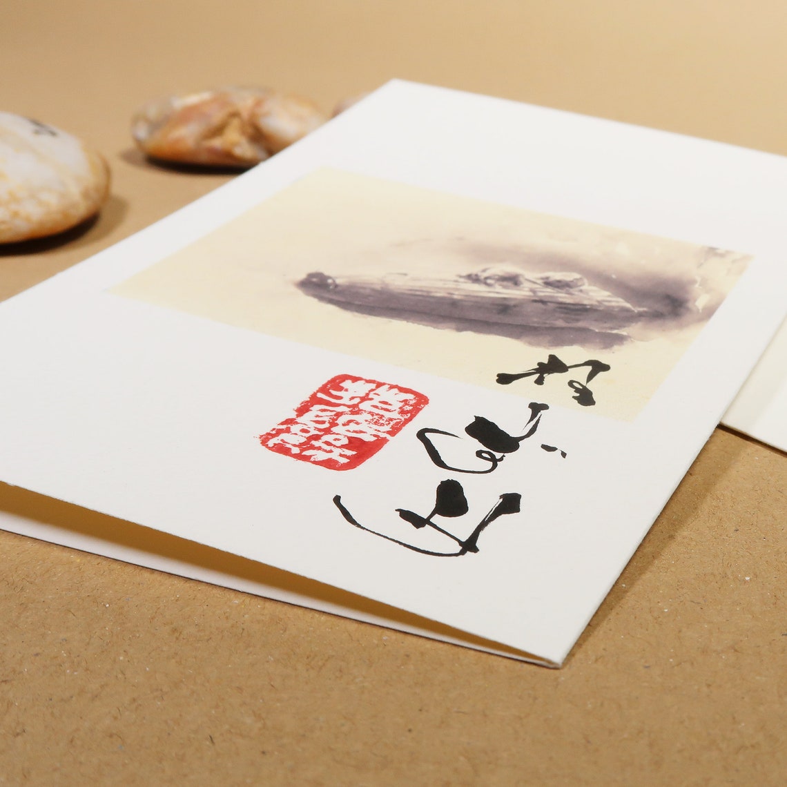 Greeting Card in Japanese Illustration and Calligraphy - Etsy