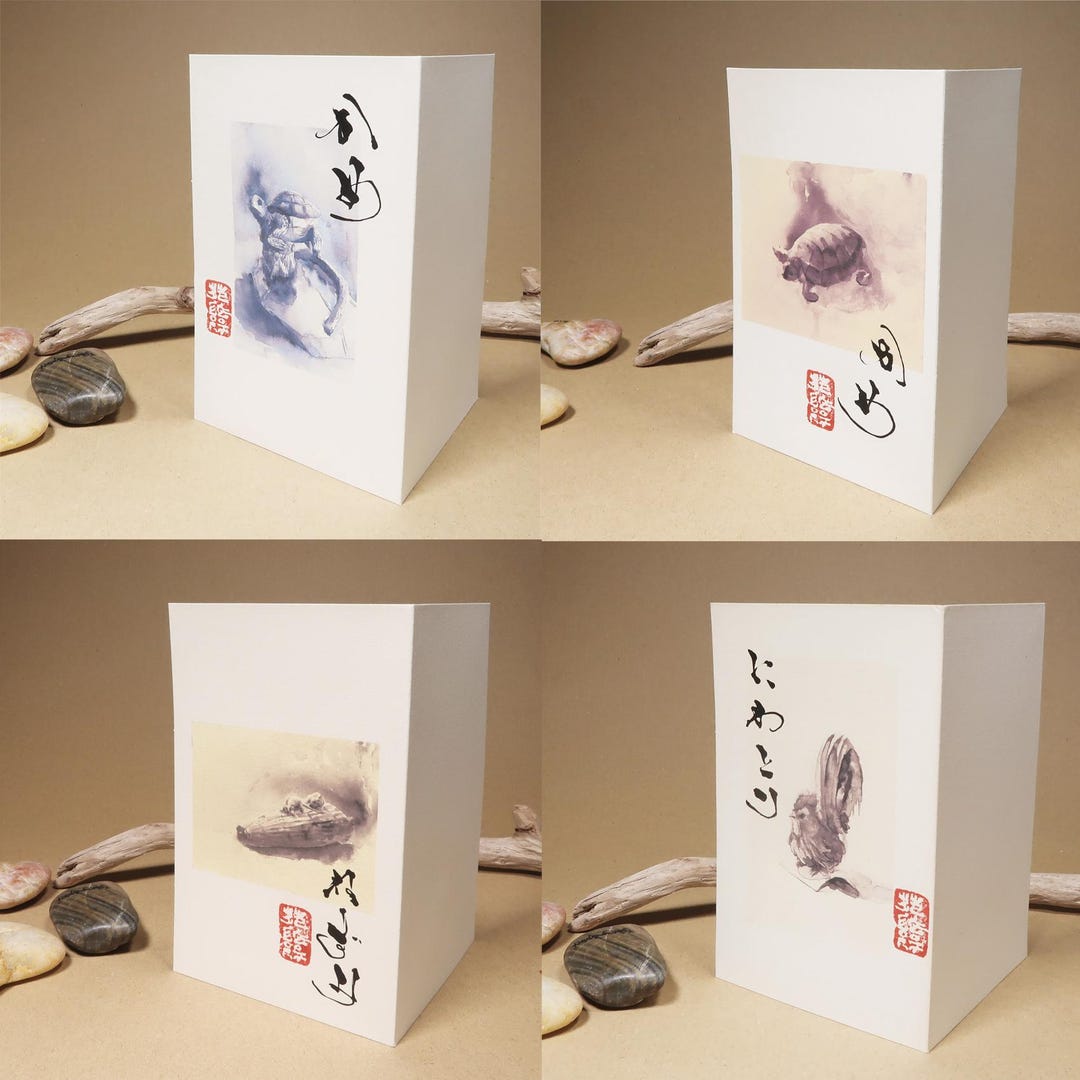 Greeting Cards in Japanese Illustration and Calligraphy - Etsy