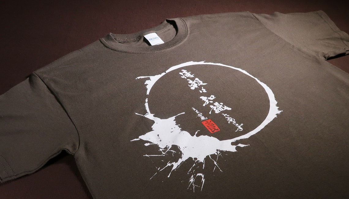 Japanese Calligraphy T-shirt - Etsy