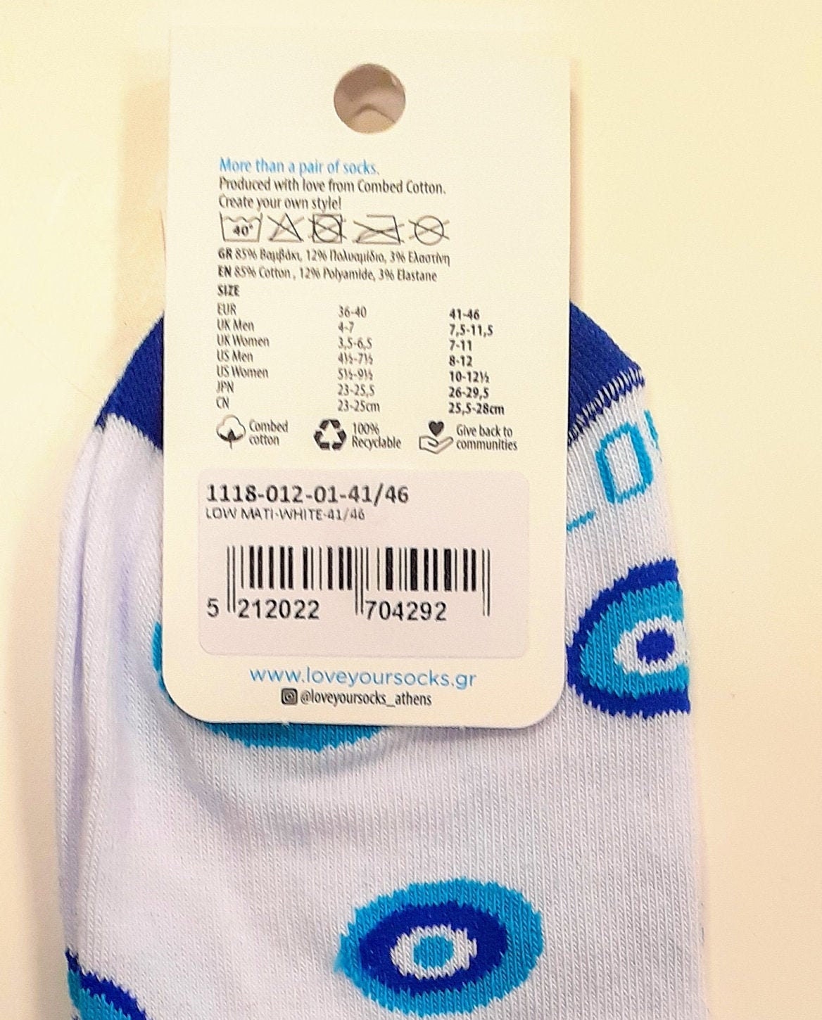 Men Socks Evil Eye Socks Funny Socks Unisex Gift Cool Socks - Etsy
