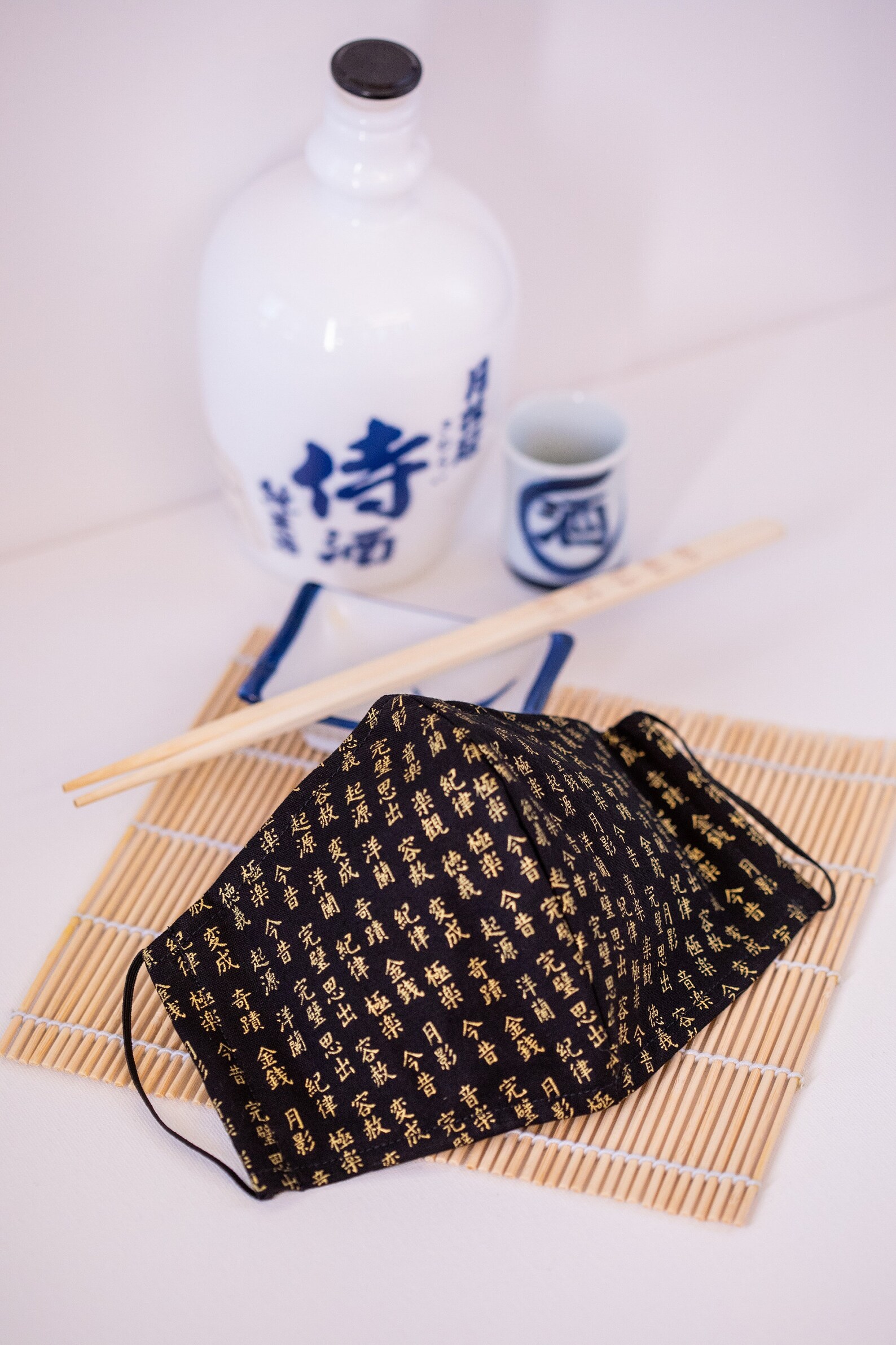 Asian Oriental Calligraphy Face Mask black Gold Kanji 100% | Etsy