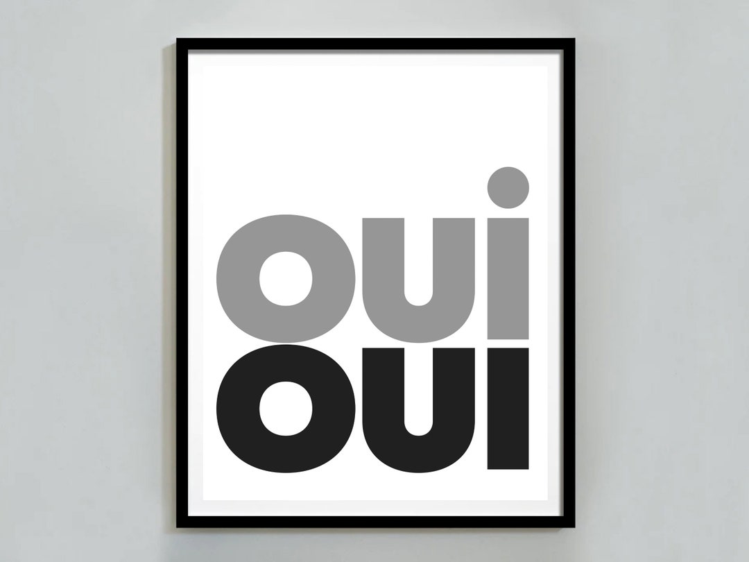 Oui Oui Poster, French Print, Black and White, Printable Bathroom Wall ...