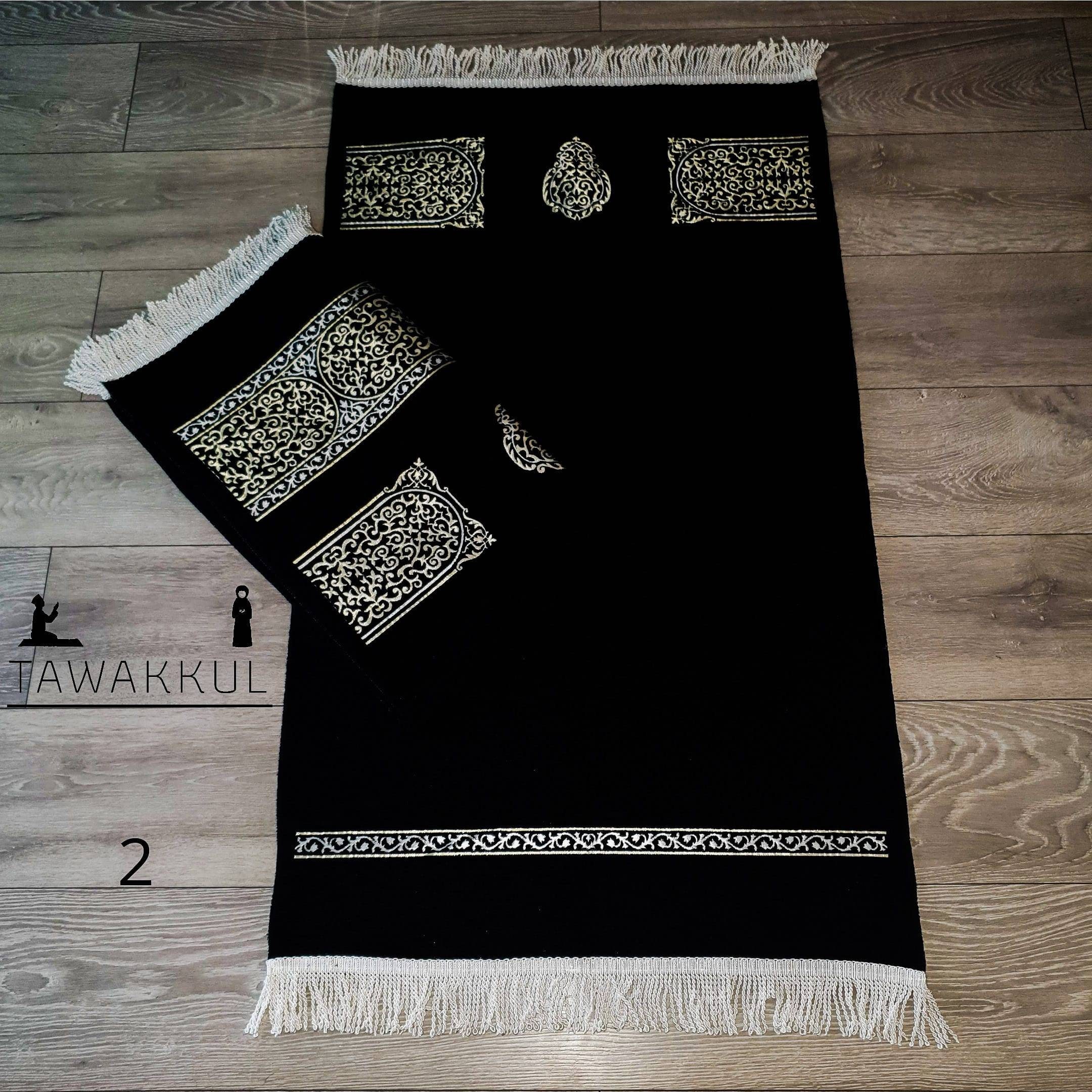 Kabah Themed Quran Gift Set Eid Hajj Umrah Islamic Gifts - Etsy