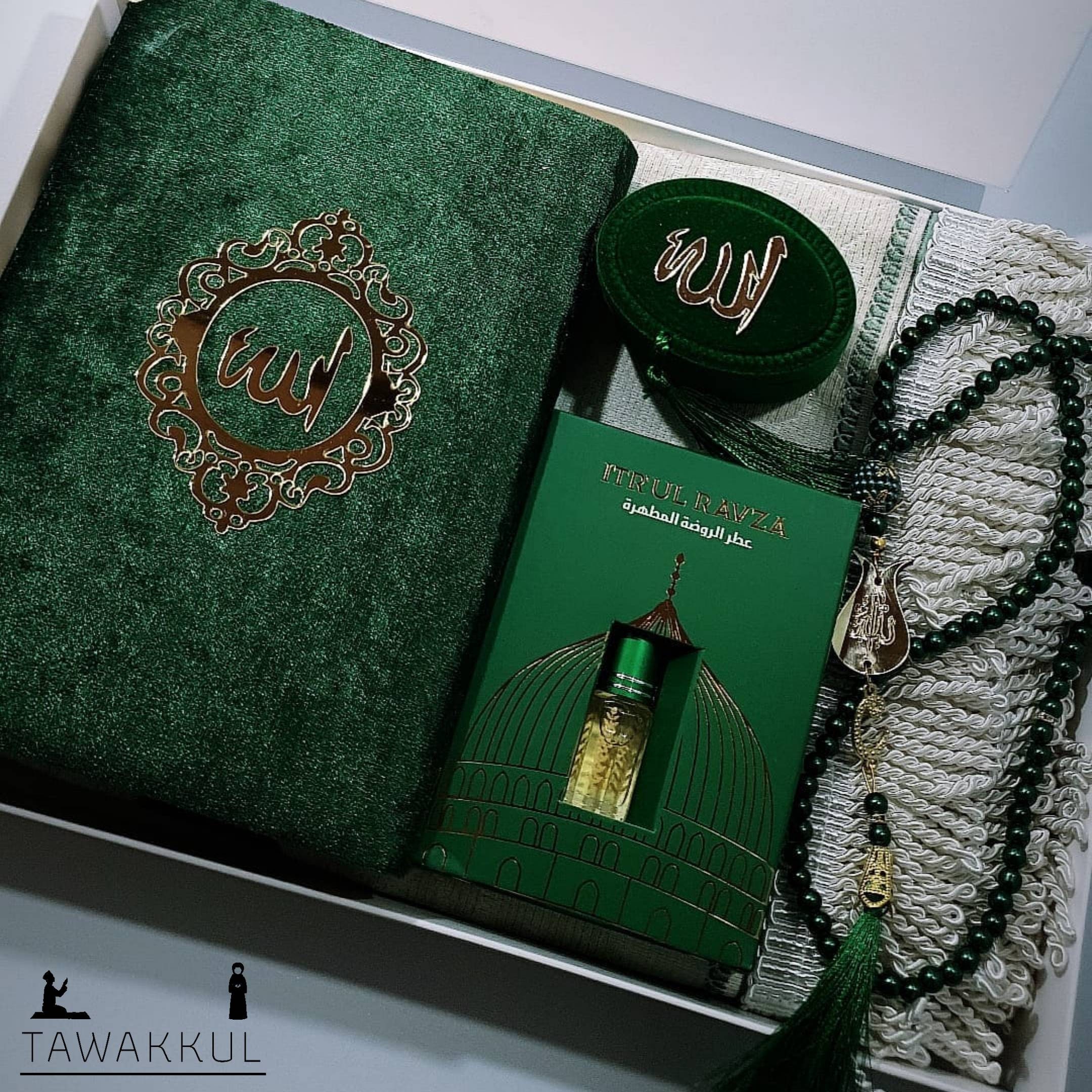 Islamic Gift Set Emerald Green - Etsy