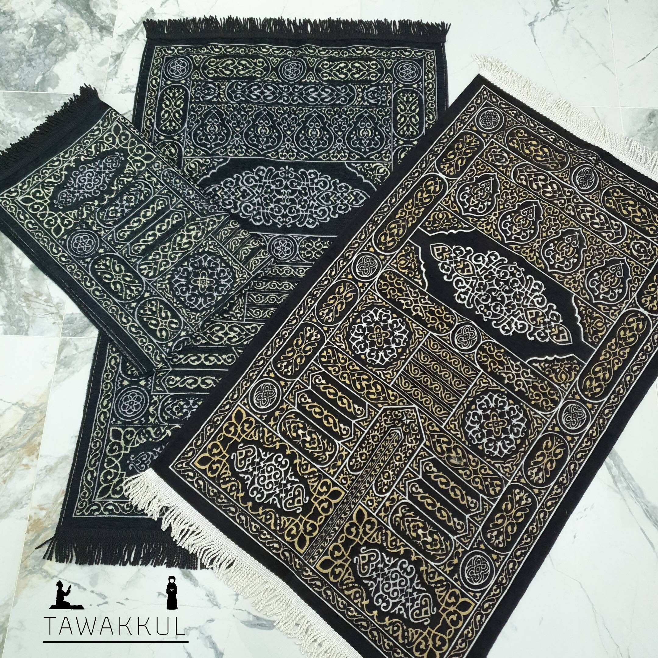 Kabah Themed Quran Gift Set Eid Hajj Umrah Islamic Gifts - Etsy