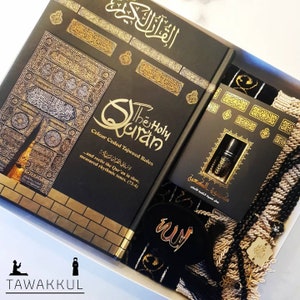 Colour Coded Tajweed Quran - Kabah Themed Rainbow Quran Set - Ramadan ...
