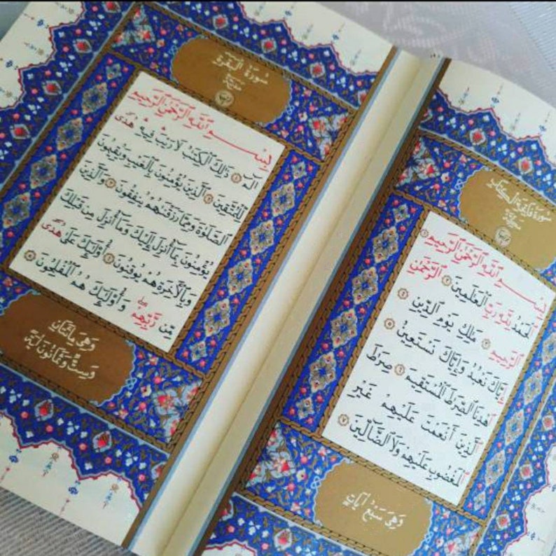 Islamic Gift Set Limited Edition Gold Velvet Quran Set - Etsy