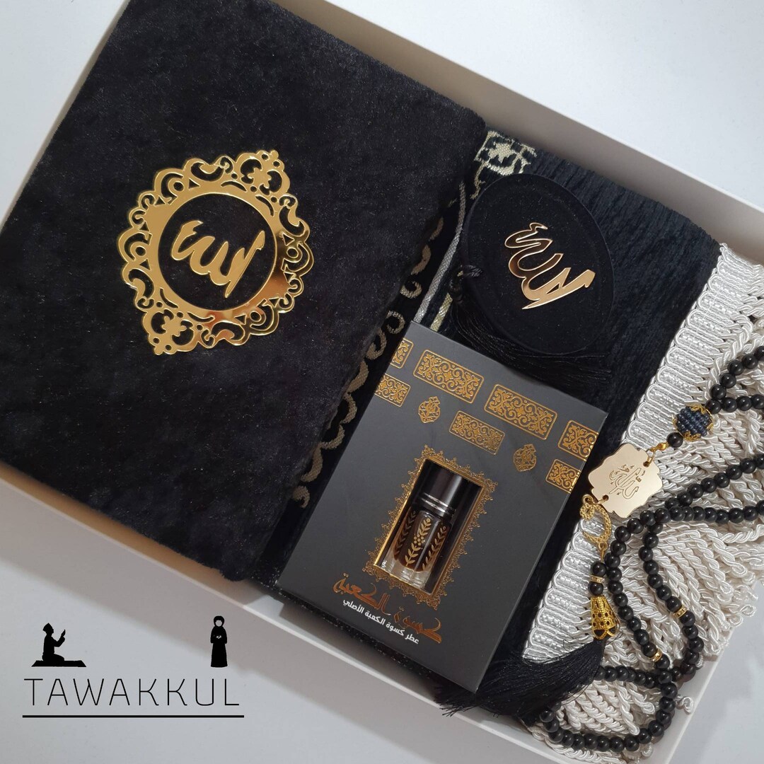 Islamic Gifts Set Kabah Themed Velvet Quran Set - Etsy