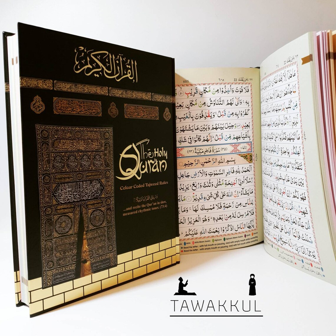 Kabah Themed Colour Coded Quran - Indo Pak / Southafrican Script ...