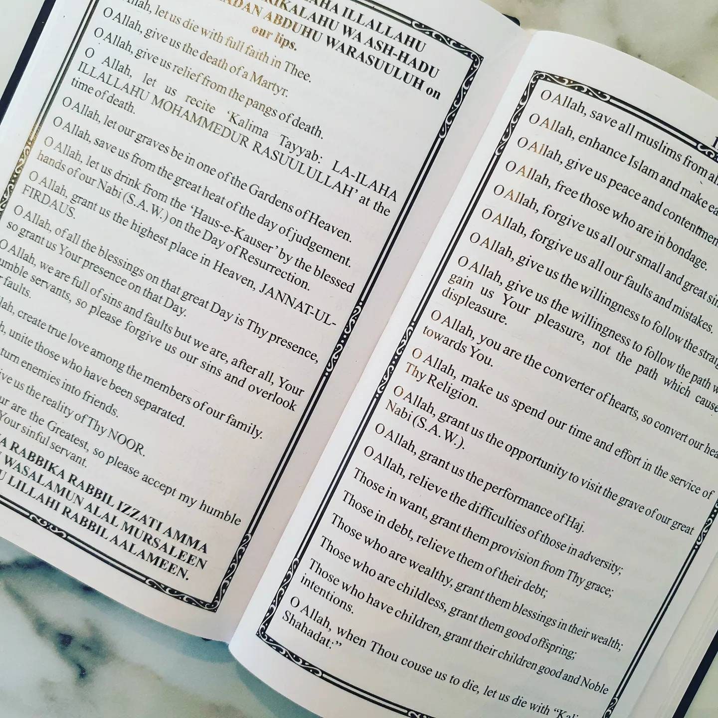 Islamic Gifts Kabah Themed Dua Gift Set Eid Gifts - Etsy