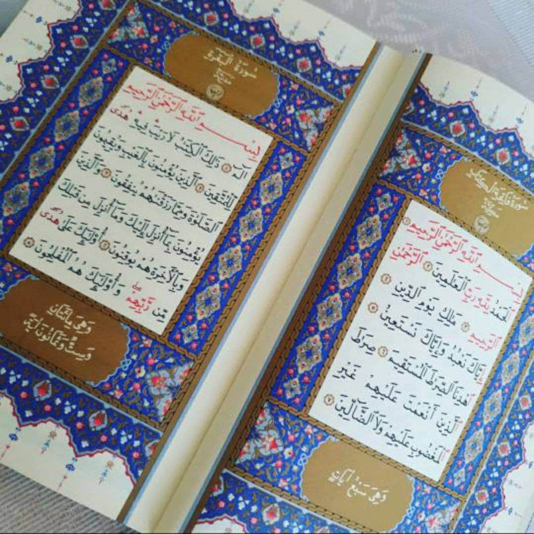 Quran Set Islamic Gifts Eid Gifts Royal Blue Quran Set - Etsy UK