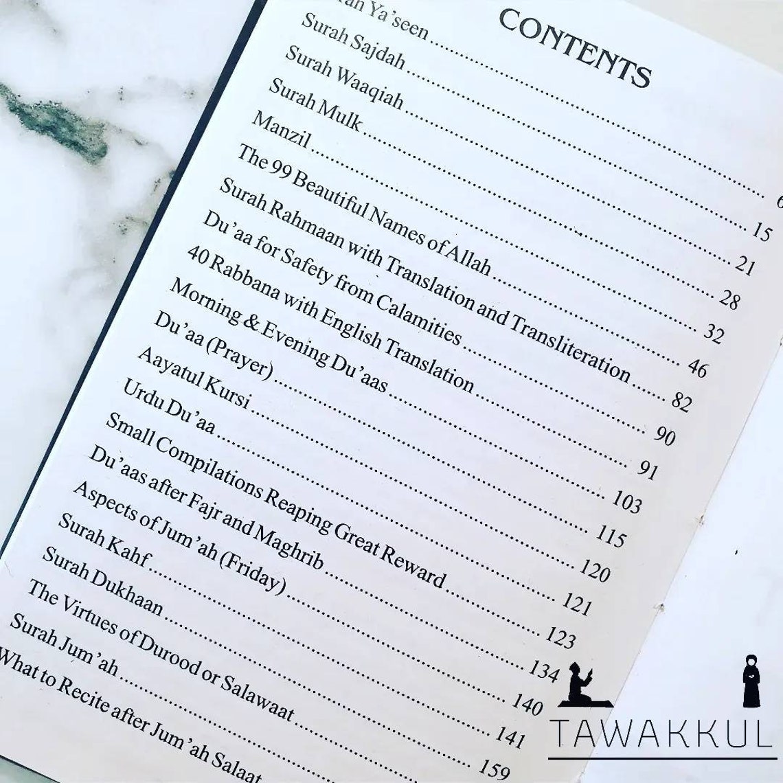 Islamic Gifts Kabah Themed Dua Gift Set Eid Gifts - Etsy