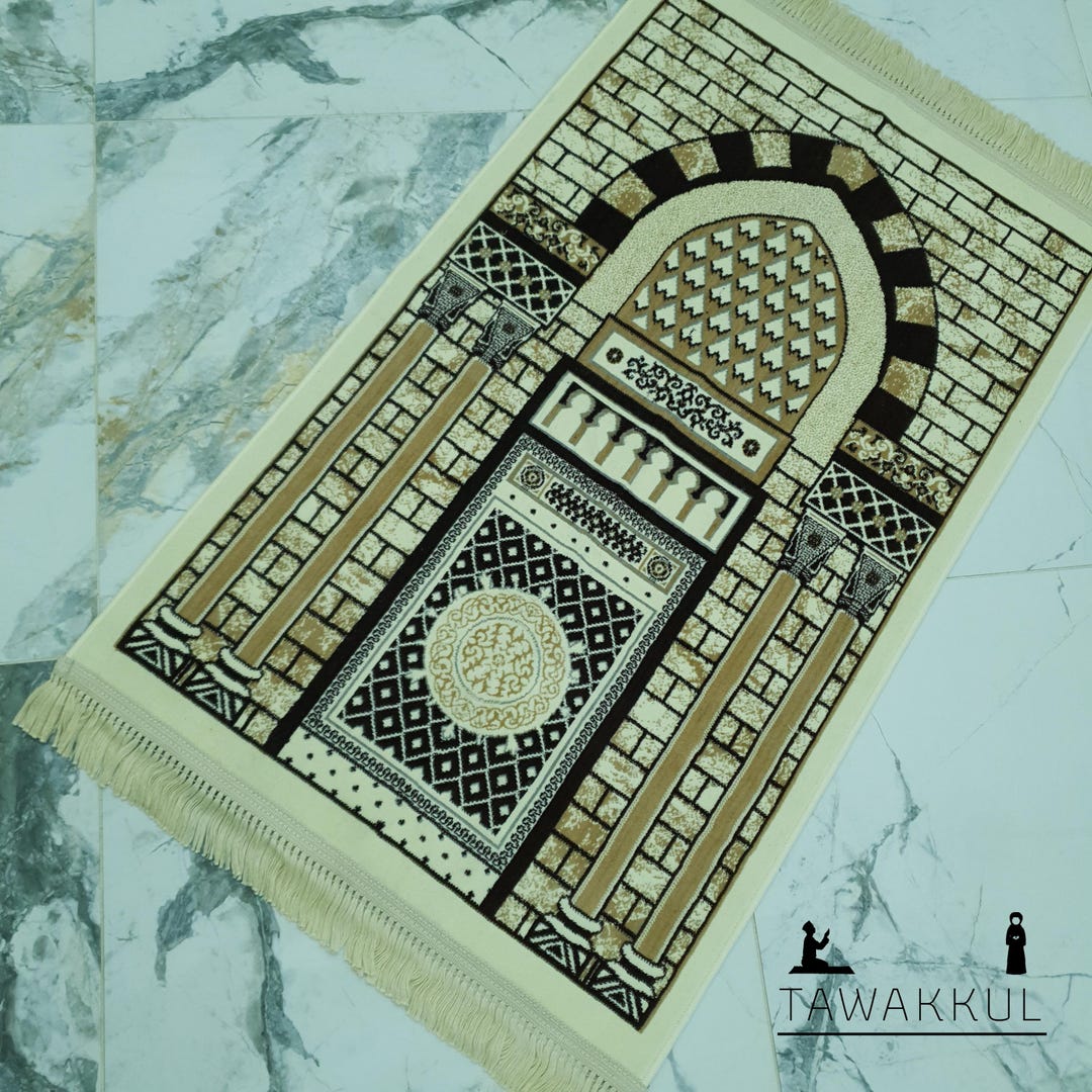 Premium Masjid-al Nabawi Door Prayer Mat Cream - Etsy