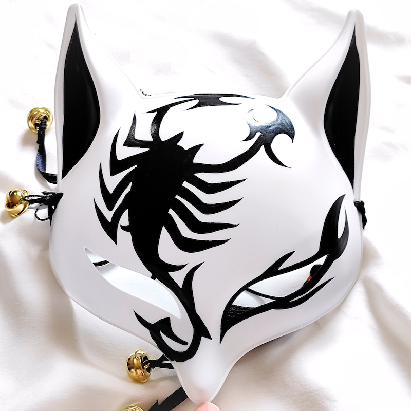 Masked Man Cosplay - Etsy