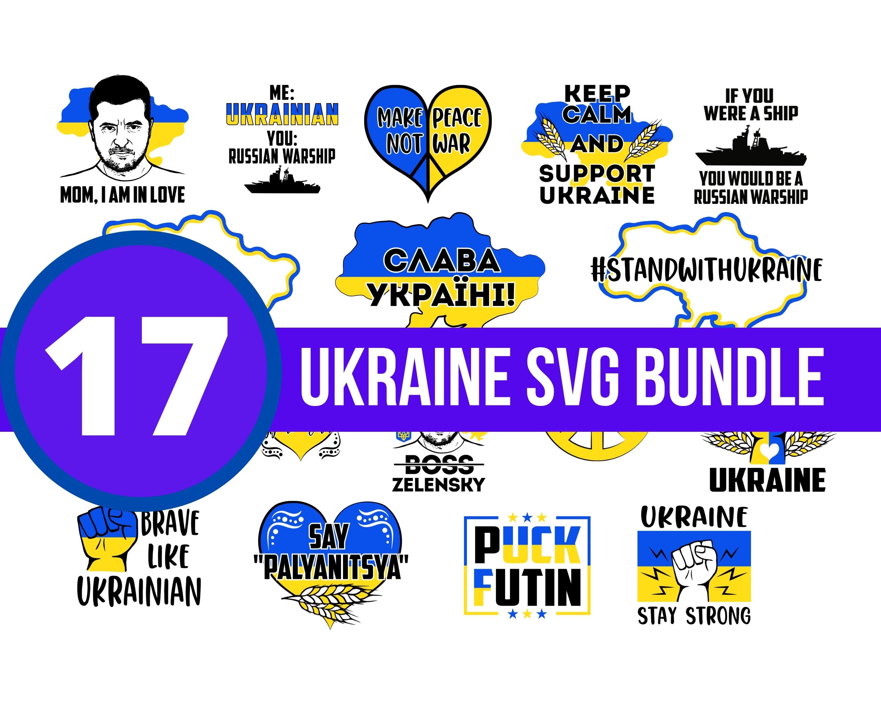 Ukraine SVG Bundle Commercial Use Instant Download - Etsy