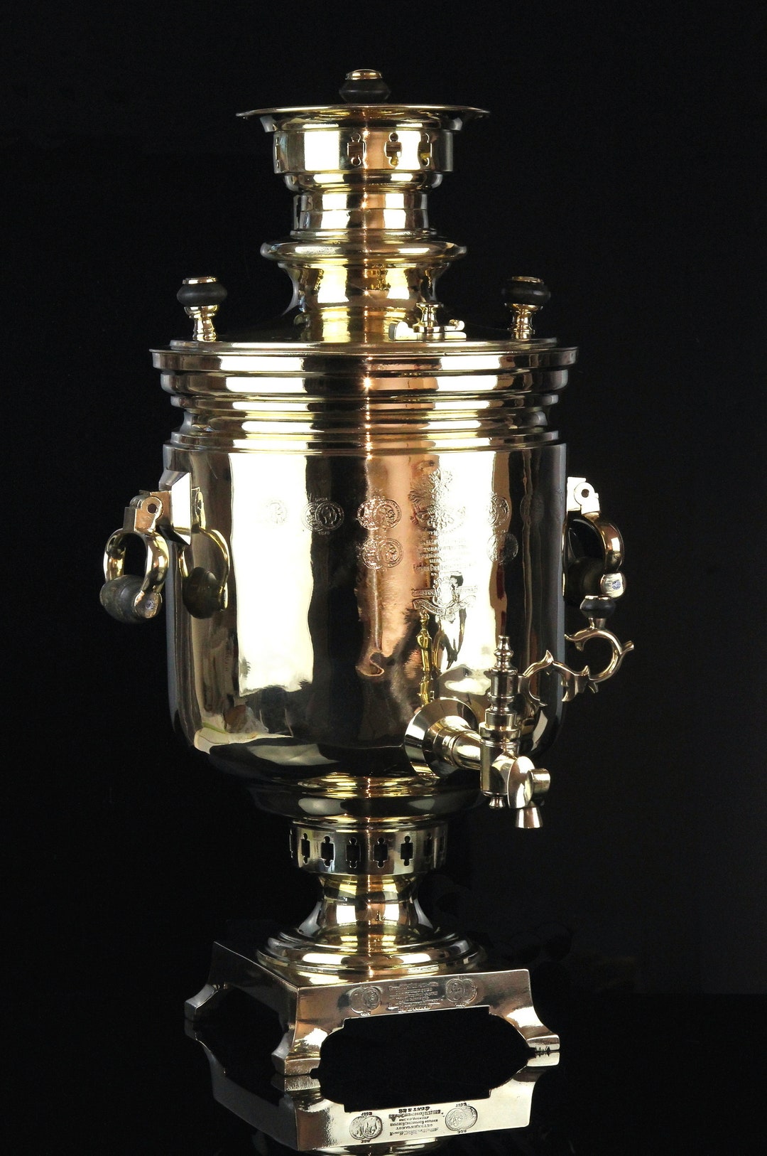 Vintage Samovar on Wood V.S. Batasheva Plant 7- 8 Liters - Etsy