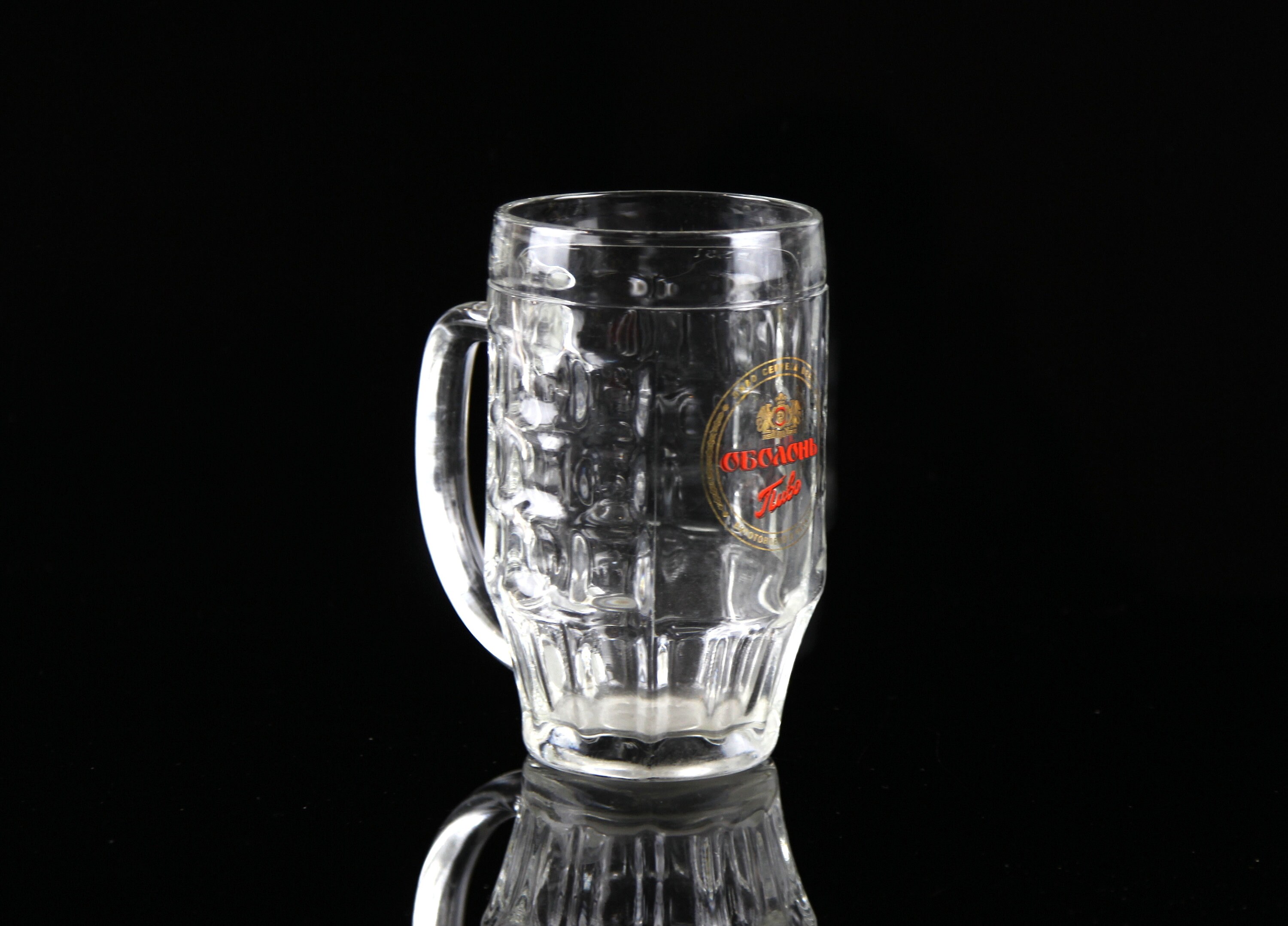 Sowjetisches Vintage-Bierglas 0,5 Liter 3 Stück - Etsy.de