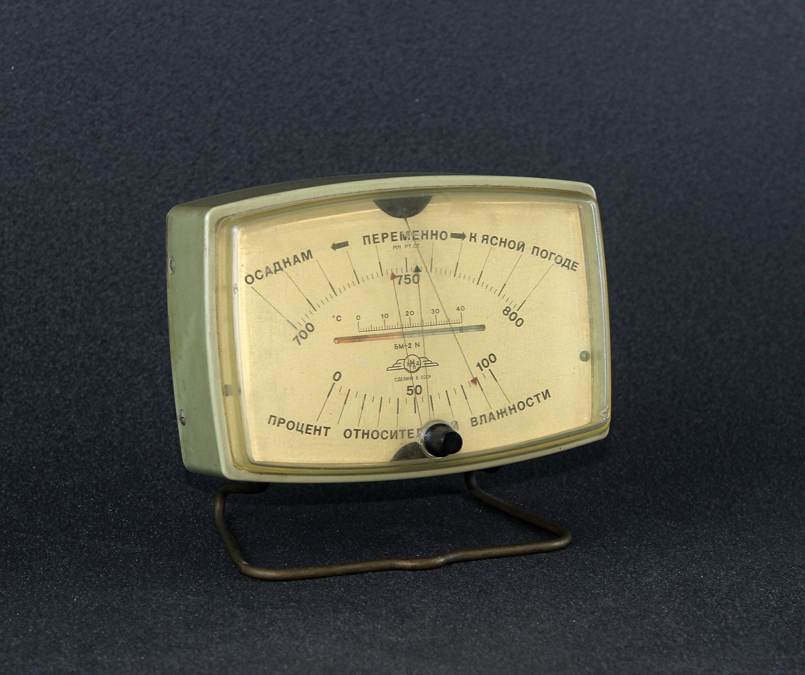 Atmometer for sale | Only 2 left at -60%