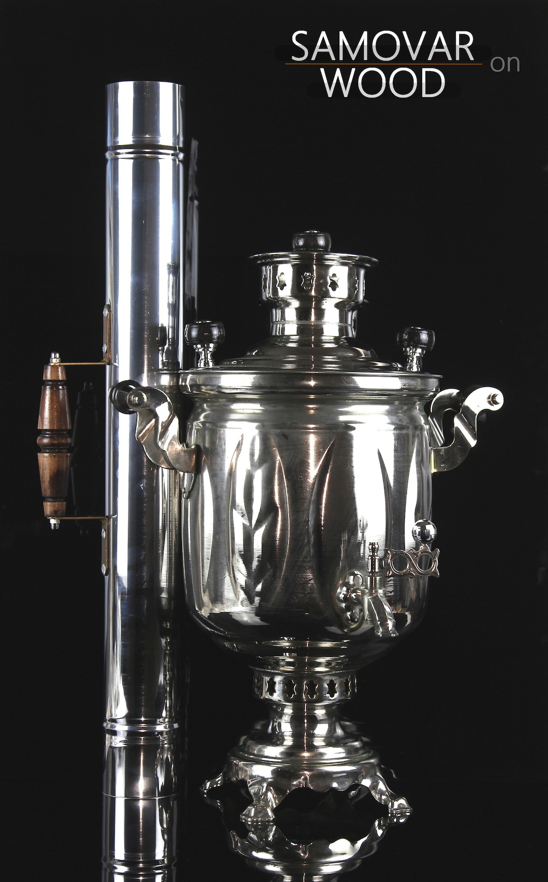 Soviet Samovar TULA ZSHV Fire Samovar 5 Liters Pipe Chimney Made in ...