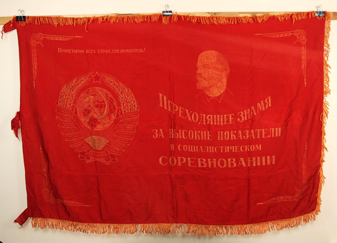 Soviet Flag Proletarians All Countries Unite USSR Original 15 Republics ...