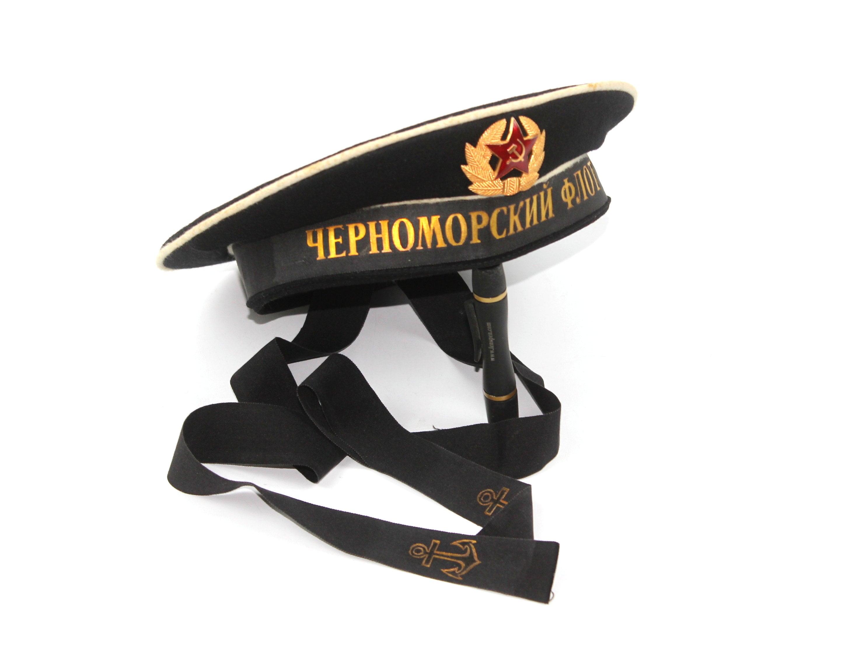 Soviet Military Uniform Sailor CAP USSR Navy BESKOZYRKA 1970 - Etsy Sweden