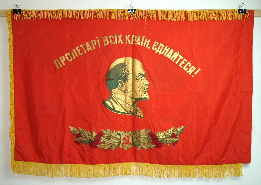 Soviet Republican Flag Banner Pennant USSR Marxism Leninism - Etsy