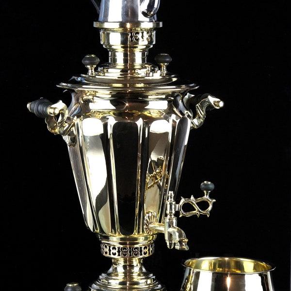 Samovar - Etsy
