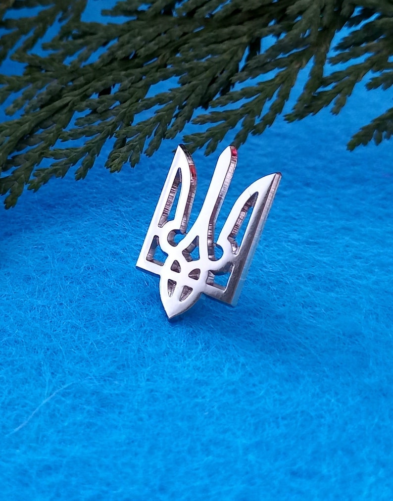 Lapel Pin Trident Ukrainian Trident - Etsy