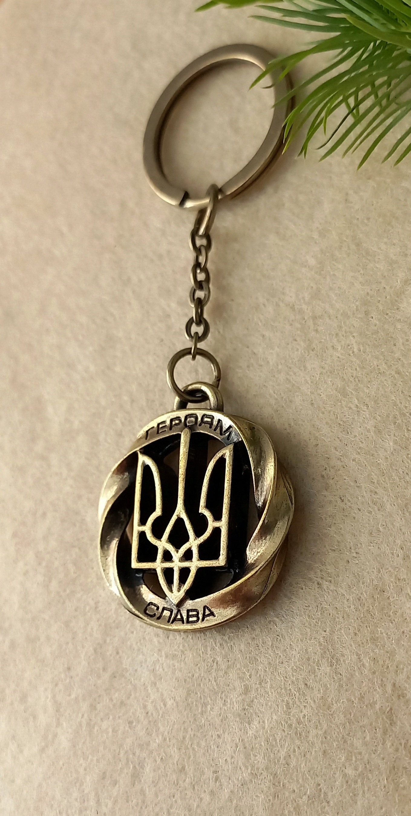 Ukrainian Keychain With Trident. Ukrainian Souvenir. Tryzub - Etsy