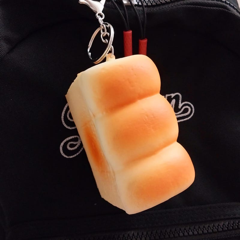 Squishy Keychain - Etsy